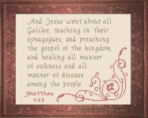 Teaching, Preaching, Healing - Matthew 4:23 Custom Designs Available To ...