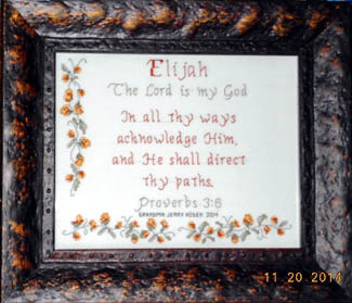 Name Blessings - Elijah - Personalized Names with Meanings and Bible Verses