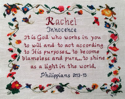 Name Blessings - Rachel - Personalized Names with Meanings and Bible Verses